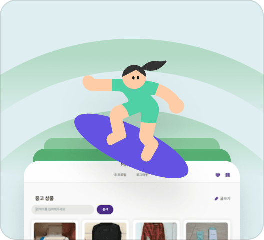 Django 하나로 완성하는 Mvp 개발 로드맵 코드잇