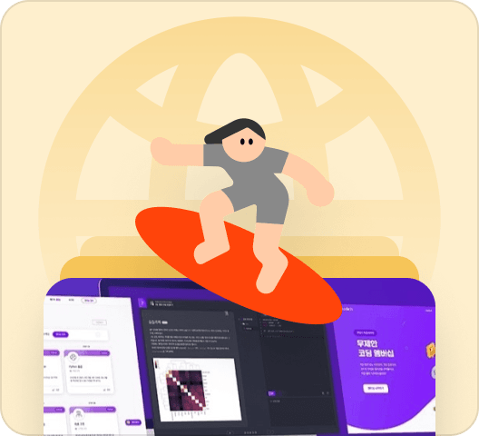 Javascript 프론트엔드 개발자로 취업하기 로드맵 코드잇